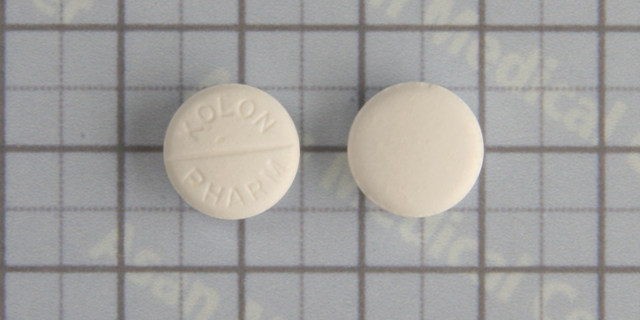 트라몰 정 [325mg] ( Tramol tab [325mg]) | 의약품정보 | 의료정보 | 건강정보 | 서울아산병원